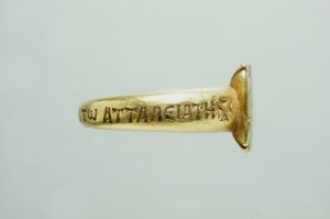 Ring of Michael Attaleiates