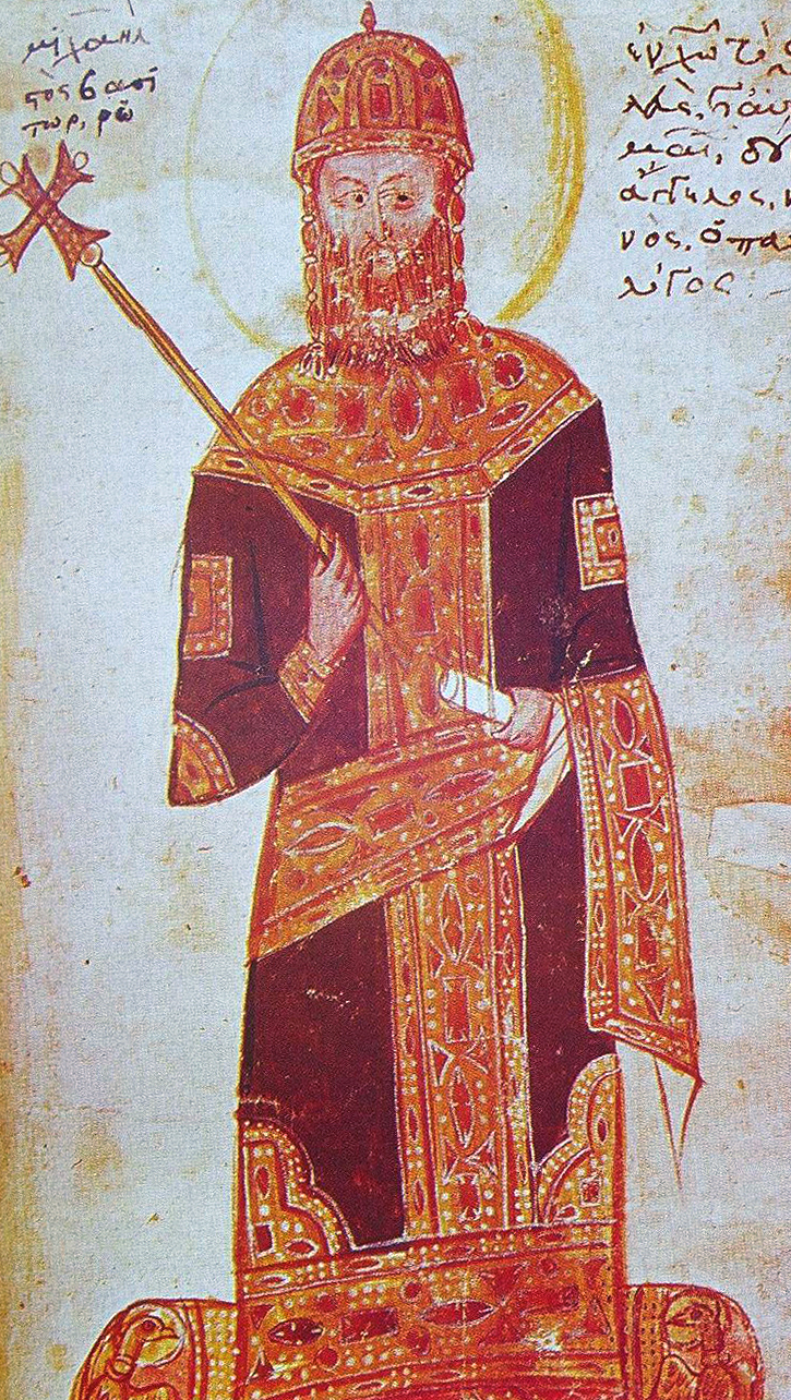 Liberation of Constantinople 1261