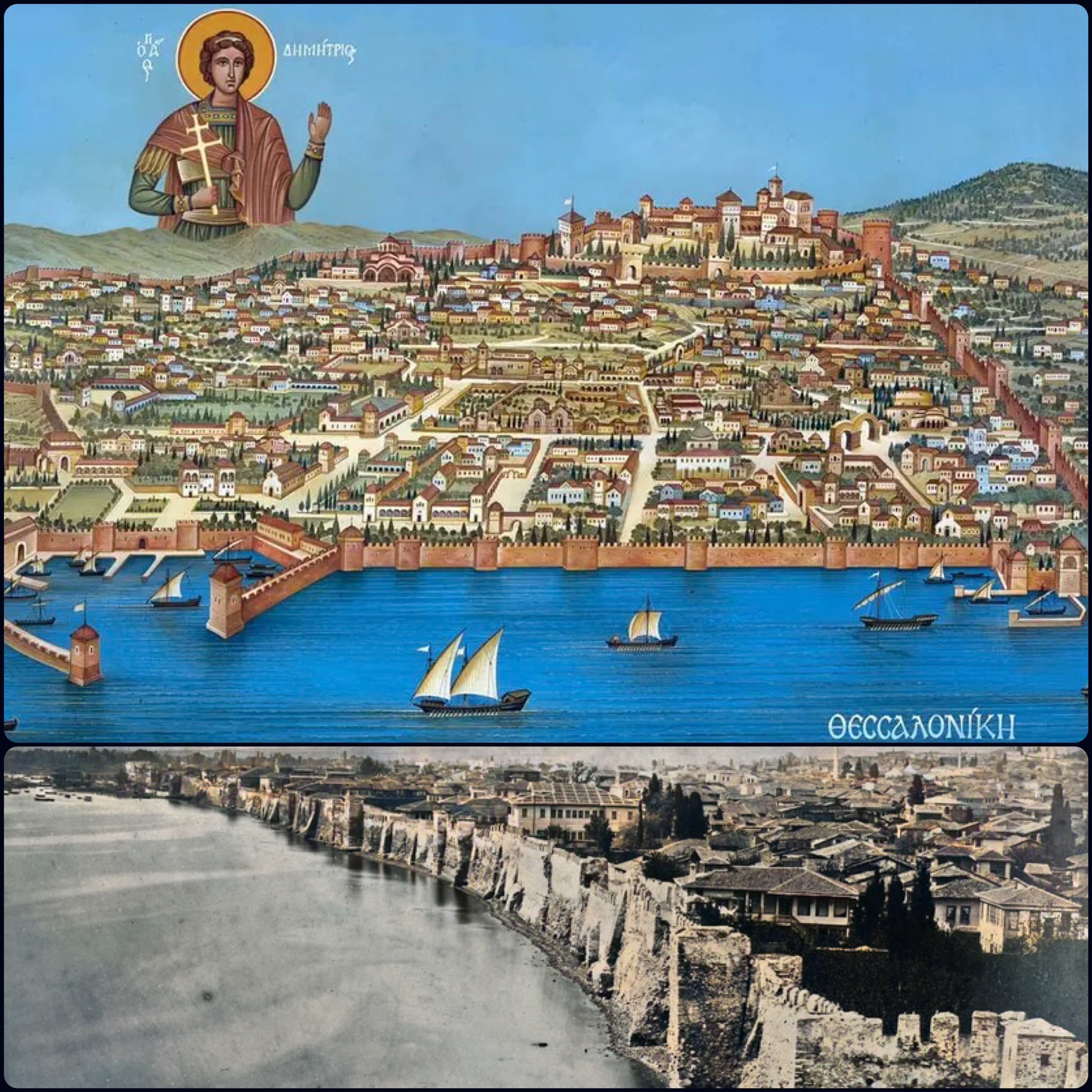 Medieval Roman Thessaloniki